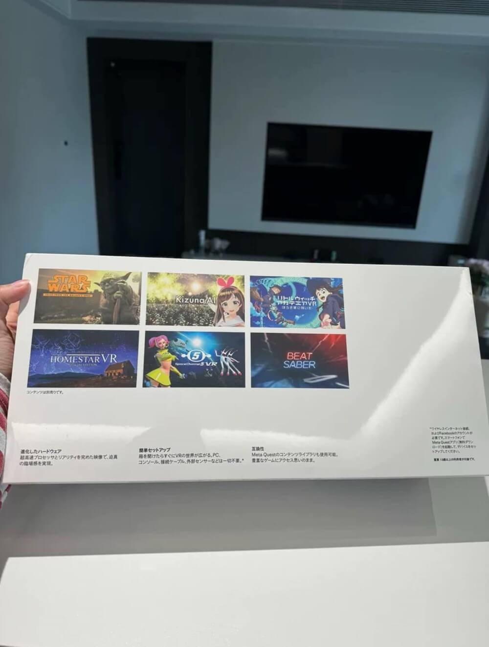 Cần bán Meta Quest 2 newseal | TrainghiemVR.com